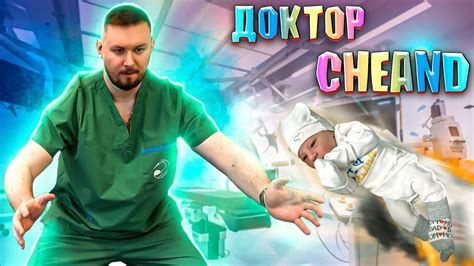 У нас родился СЫН Партнерские Роды Youtube