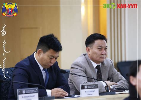 Хан Уул дүүргийн 23 дугаар хороо Ulaanbaatar