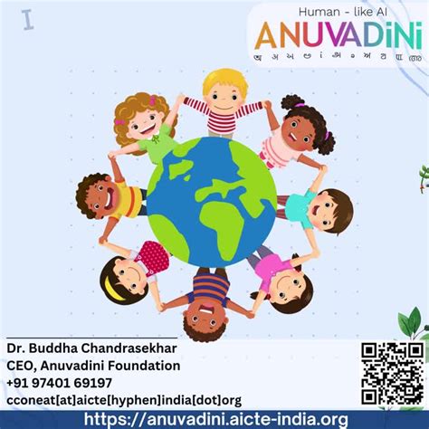 Anuvadini Ai On Linkedin Anuvadini Anuvadiniai Businesscommunication Accuratetranslation Anuvadini Ai On Linkedin Anuvadini Anuvadiniai Businesscommunication Accuratetranslation