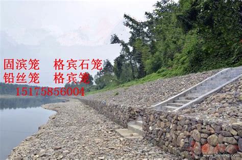 河道生态防洪护脚固滨笼 堤坝防洪防冲刷固滨笼 石笼网 九正建材网