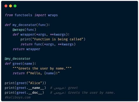 آشنایی کامل با Functools در پایتون ابزارهای قدرتمند برای برنامه‌نویسی بهتر