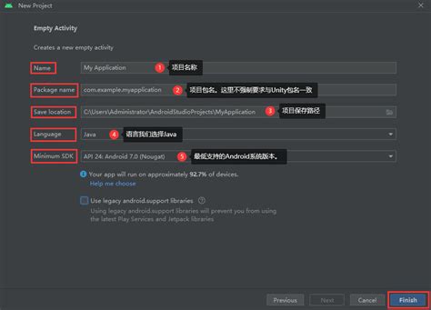 【海盗猫】unity与安卓原生aar包开发 哔哩哔哩