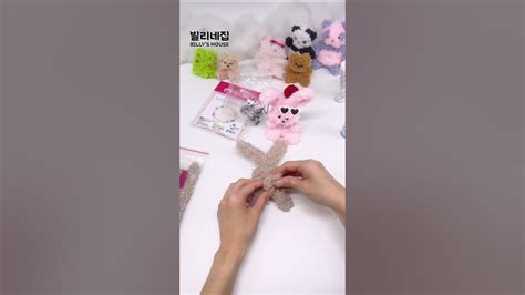 🐰모루인형 토끼 만들기 🐰 귀여운 토끼 1분이면 완성 Shorts Youtube