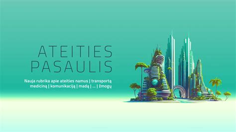 Ateities Pasaulis