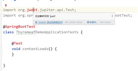 038 安全开发 Javaee应用andspringboot框架andmybatis注入andthymeleaf模版springboot Java安全开发 Csdn博客