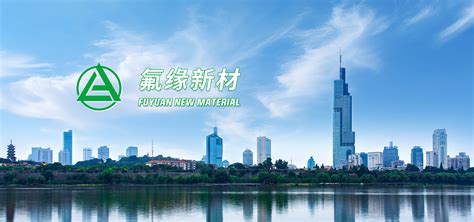 Durable Terpolymer Gum For High Performance Needs