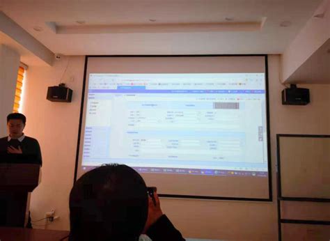 易磐受邀为万企软件进行全面预算软件专题培训 易磐科技