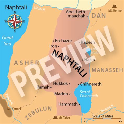 How To Pronounce Kedesh Naphtali At Jan Tucker Blog
