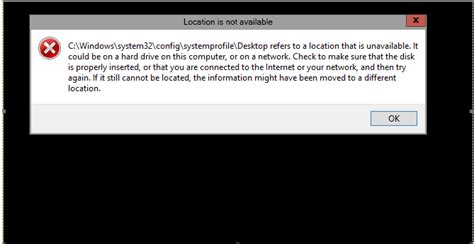 After Update Of My Windows Server I Got Problem Desktop Is Unavailable