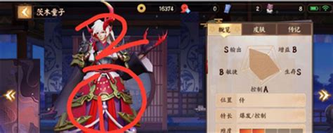 决战平安京怎么与式神互动 决战平安京式神互动玩法攻略 毛毛下载站