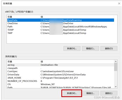 通过公网连接gaussdb数据库实例guassdb 公网 Csdn博客