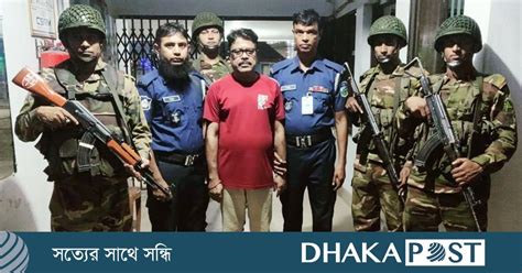 বৈষম্যবিরোধী আন্দোলনে হামলা ফুলপুরের সাবেক মেয়র কারাগারে