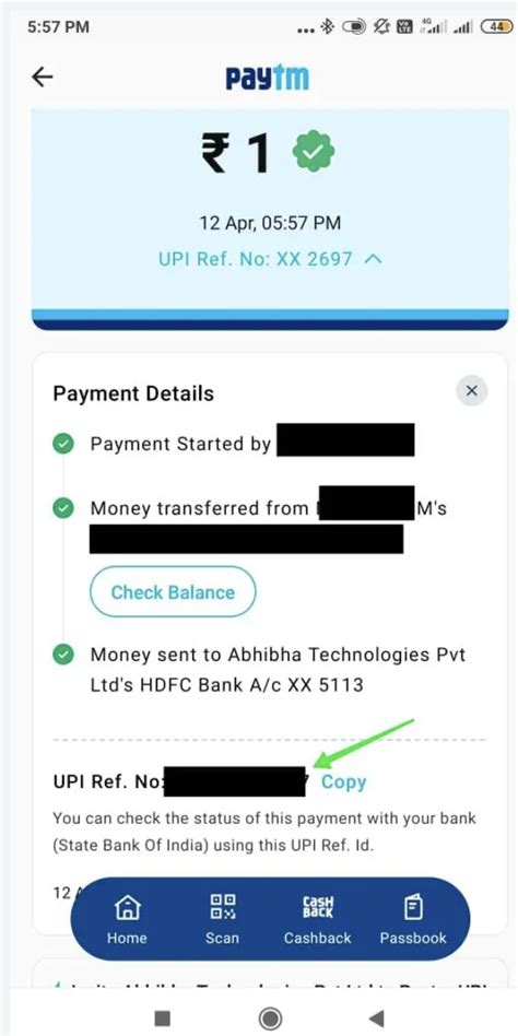 How To Find The Utr Details Widget