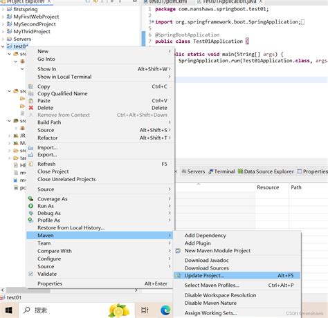 eclipse搭建springboot项目 阿里云开发者社区