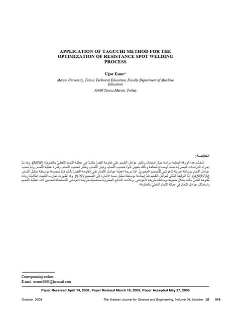 Optimization Of Resistance Spot Welding Taguchi Pdf Welding Construction