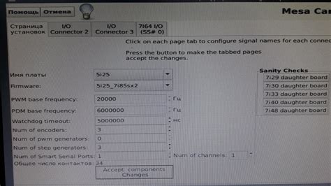 Mesa 5i25 7i85S 7i66 LinuxCNC
