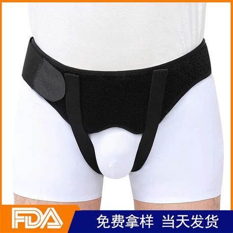 【現貨 限時免運】中老年疝氣帶小腸氣斜疝氣帶herniabelt支撐腰部腹股溝護具 露天市集 全台最大的網路購物市集
