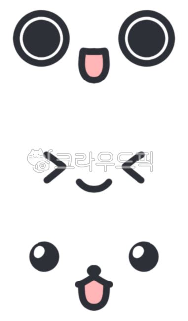 얼굴 표정 눈 코 입 사진이미지일러스트캘리그라피 Hye2bi작가