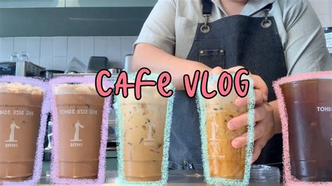 Cafe Vlog🤎갈색 음료 20분모음집🤎 Youtube