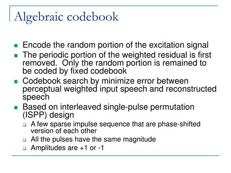 PPT Overview Of Adaptive Multi Rate Narrow Band AMR NB Speech Codec PowerPoint Presentation