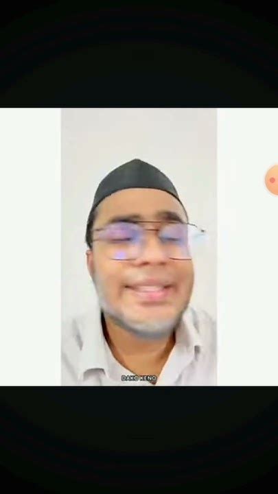 ছাগল চোর Youtube