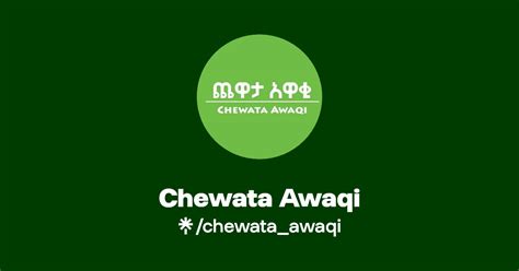 Chewata Awaqi Instagram Tiktok Linktree