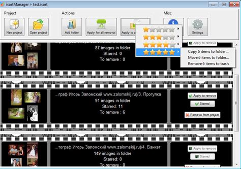 программы для написания кода Python на андроид