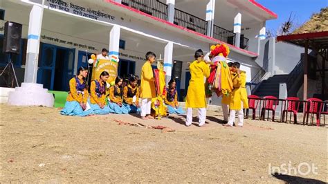 गणतन्त्र दिवस के अवसर पर इण्टर कॉलेज घुत्तू मैं छात्रों द्वारा कार्यक्रम Youtube