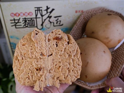 新竹市美食｜『老麵酵匠包子饅頭』必買伴手禮！真材實料又爆餡的包子饅頭專賣店！ 瑋瑋＊美食萬歲