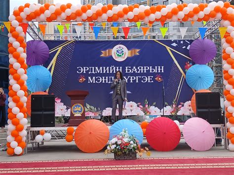 Нийслэ Нийслэлийн ерөнхий боловсролын 130 дугаар сургууль