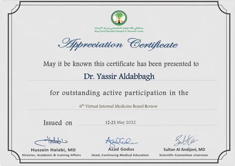 Yasser Al Dabbagh On Linkedin I Would Like To Thank Kfsh Rc Jeddah For