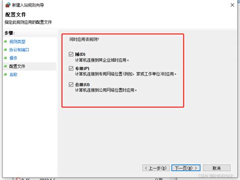 Sql Server数据库远程连接访问配置sql Server 开启远程访问 Csdn博客 Sql Server数据库远程连接访问配置sql Server 开启远程访问 Csdn博客