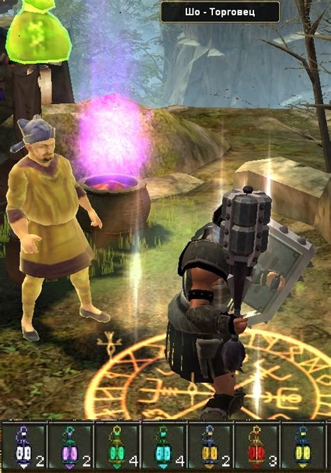 Steam Community :: Guide :: Руководство по Достижениям Титан Квеста
