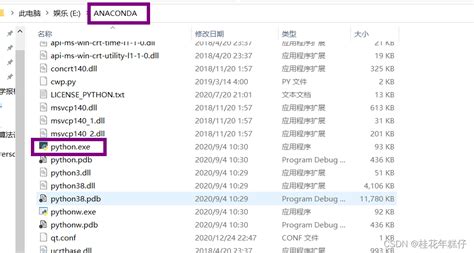 Python跑一个超简单的两层神经网络在线跑神经网络代码 Csdn博客