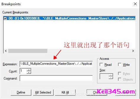 怎么看keil程序走到哪一步了 Keil Keil 软件
