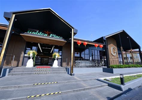 โกลเด้น เพลซ เปิดสาขานครสวรรค์ พร้อม 4 เมนูใหม่เป็นที่แรก