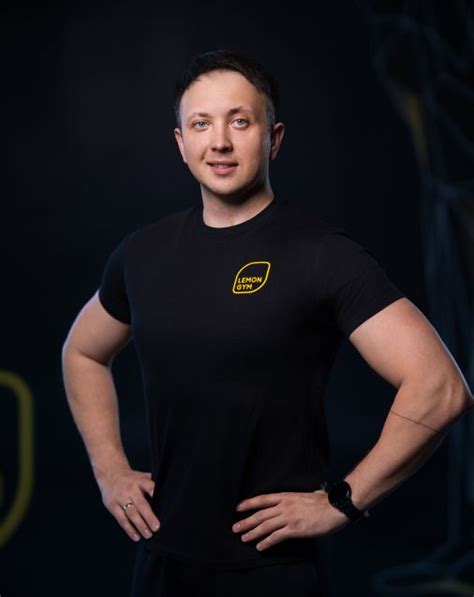 Audrius Šimkaitis Lemongym
