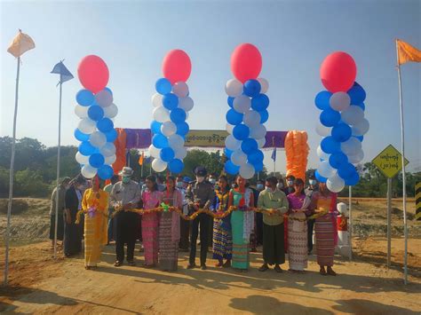 မိတ္ထီလာတွင် ၇၅ နှစ်မြောက် စိန်ရတုပြည်ထောင်စုနေ့အား ကြိုဆိုဂုဏ်ပြုသောအားဖြင့် ဥယျာဉ်ကျေးရွာ