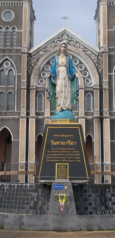 รูป อาสนวิหารพระนางมารีอาปฏิสนธินิรมล Wongnai