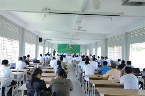 ក្រសួងអប់រំ