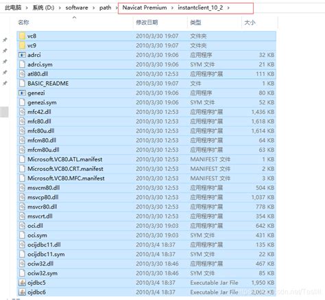 【oracle】ora 28547connect To Server Failedprobable Oracle Net Admin Errorconnect Oracle Server