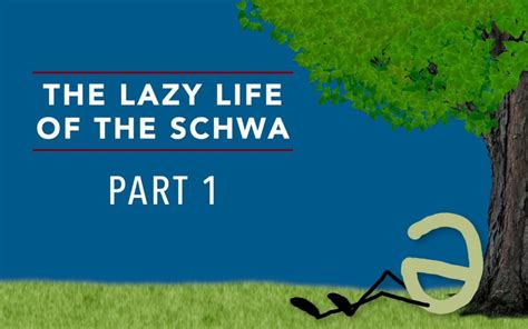 The Lazy Vowel And Underhanded Compliments