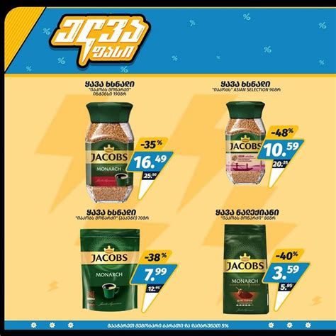 გვირილა • Gvirila Added A New Photo გვირილა • Gvirila