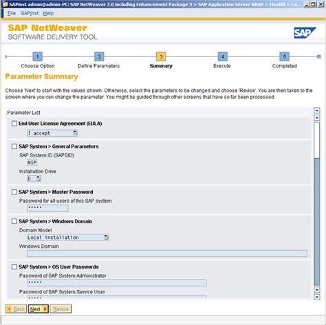 How To Install Free Sap System Part 2 Abap Academyabap Academy