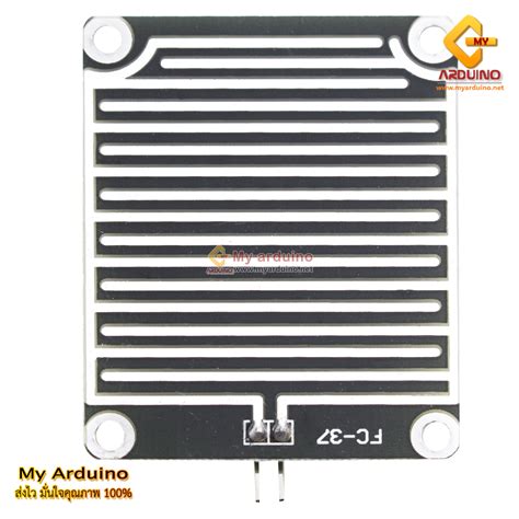 Micro Bit Starter Kit ชุดอุปกรณ์เริ่มต้นเรียนรู้ Micro Bit ขาย