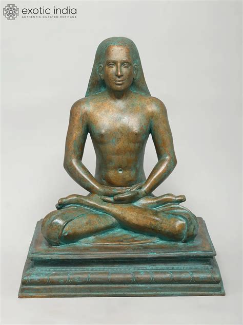 Mahavatar Babaji Photo