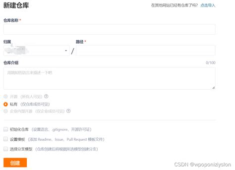 大数据技术呈现中git的使用方法(安装、远程仓库的绑定文件的删除与更新)gitl删除远程绑定 Csdn博客 大数据技术呈现中git的使用方法(安装、远程仓库的绑定文件的删除与更新)gitl删除远程绑定 Csdn博客