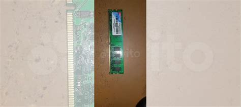 Оперативная память Ddr2 2gb 800 купить в Кирове Электроника Авито