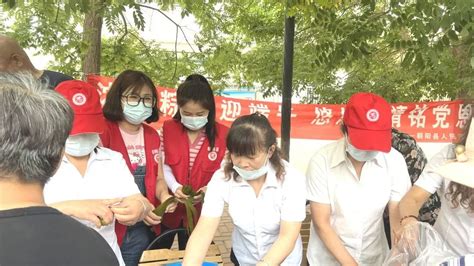 浓浓粽香迎端午悠悠深情铭党恩 澎湃号政务 澎湃新闻 The Paper