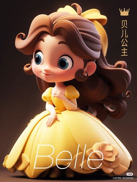 Disney Pop Art Disney Princess Artwork Disney Princess Cartoons Disney Nerd Disney Cartoons